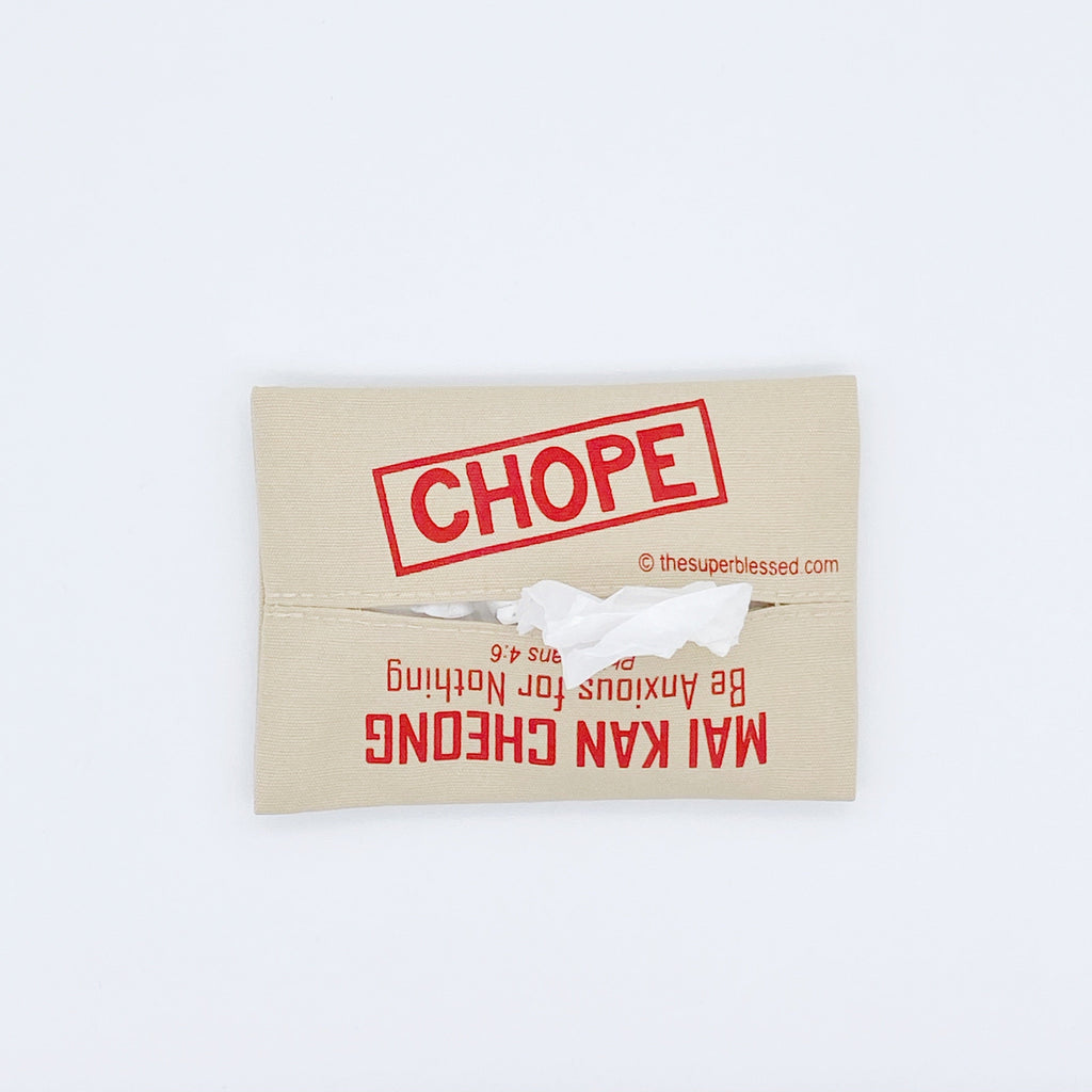 Chope! Mai Kan Cheong Tissue Pouch Holder – The Super Blessed