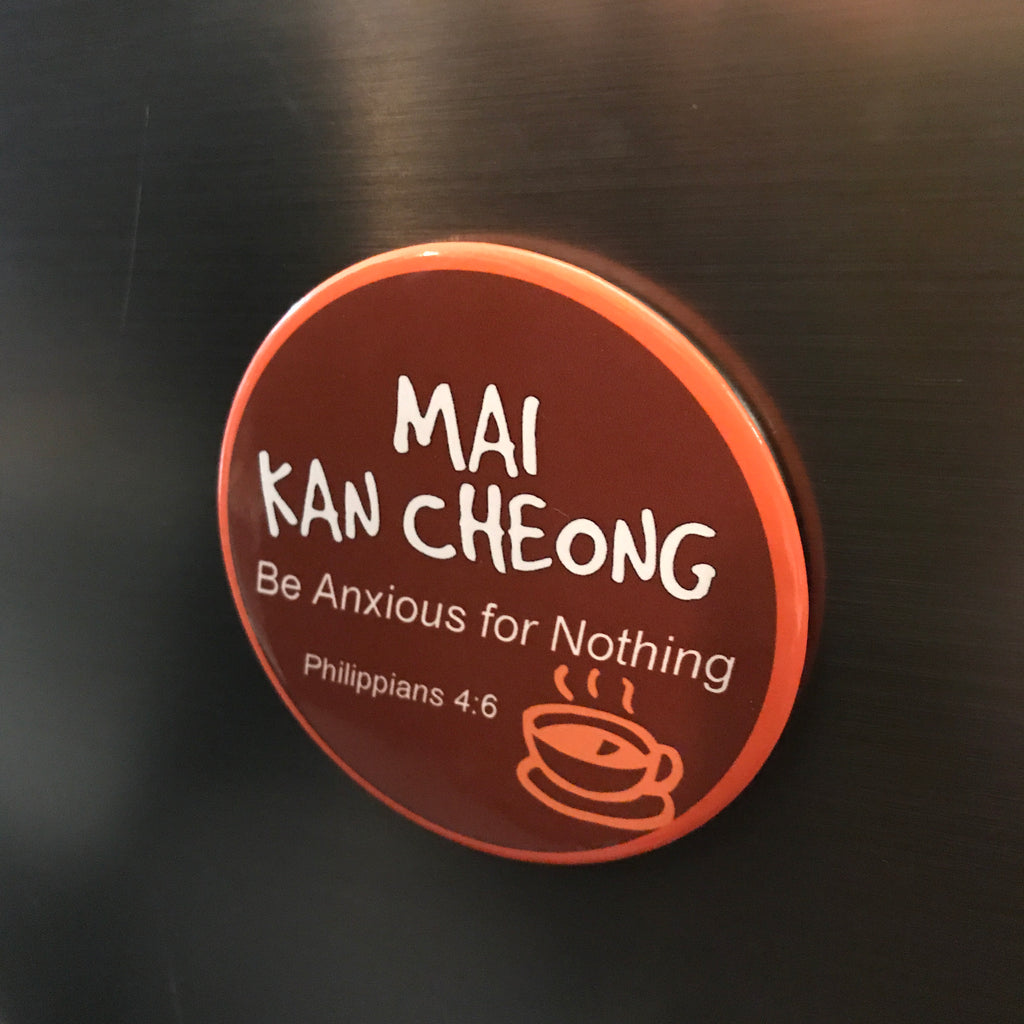 Magnet - Mai Kan Cheong ( "I am a Singaporean Christian" Series) – The ...